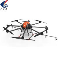 China 160 Cm Diameter Crop Sprayer Drone for Sector Pesticide Application in Agriculture Fields for sale