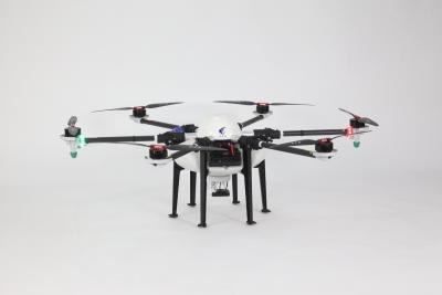 China Pesticide Sprayer Agriculture Hybrid UAV with 100-500ml Volume and Intelligent Design for sale