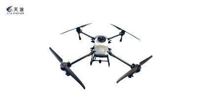 China 50L Tank Volume Agriculture Drone Sprayer for Effective Pest Management in Orchards for sale