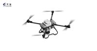 China Commercial Crop Spraying M4E-G300 Pro Agricultural Drone with and Empty Weight 20.8kg for sale
