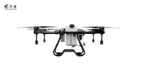 China Unmanned Aerial Vehicle Uav Sprayer Volume 500ml High Pressure Centrifugal Nozzles for sale