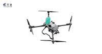 China Tta 30L Tank Agriculture Sprayer Drone for Customized Requests and 0-8m/S Flying Speed for sale