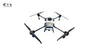 China Sector Spraying High Speed 8-10min Full Payload UAV Drone for Agriculture and Crop Spraying for sale
