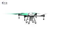 China High Precision Drone Spraying In Agriculture Electric With Carbon Fiber Propeller for sale