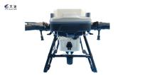 China Disinfector Crop Pesticide Sprayer Drone Dustproof Uav for Liquid Contained for sale