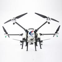 China 30kg Payload Agriculture UAV Drone ISO9001 High Efficiency Operation for sale