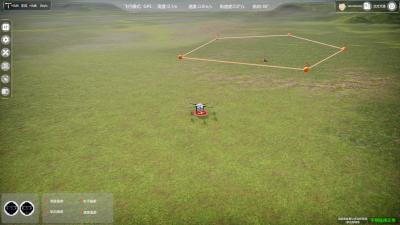 China Modular Design UAV Training Toolbox with RTK Accurate Positioning and Level 7 Wind Resistance for Drone Debugging for sale