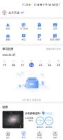China High-Accuracy 12000 W Flight Duration Agricultural Drone with Sector Spraying Shape for sale