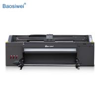 China Baosiwei Mesh Belt Hybrid UV Printer 1.8m Width with 46m²/h Speed and 4 i3200-U1 Printheads for sale