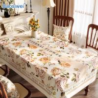 China Baosiwei 1.9m Dye Sublimation Textile Printer with 16 i3200 Printheads - 600 m²/h Production Speed, 8-Color Configuration for sale