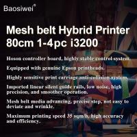 China Mesh Belt Hybrid Printer 80cm with 75cm Print Width and 8 sqm/h Speed for Industrial Applications for sale