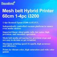 China Mesh Belt Hybrid Printer 60cm with 1-4 Epson i3200 Printheads - 22 sqm/h Speed, 150 kg Weight for sale