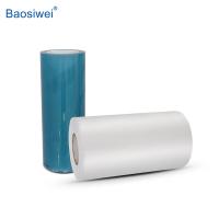 China UV DTF AB Film 30cm x 100m / 60cm x 100m - 150um PET Crystal Label for Industrial Printing for sale