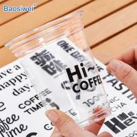 China Baosiwei UV Ink 250ml-1L Bottles for Epson Print Heads - 4.5 Color Fastness Rating for sale