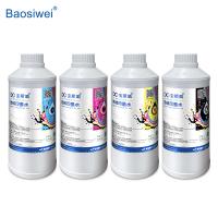China Baosiwei CMYK Heat Transfer Ink 1000ml Set for Professional Digital Printing - Cyan, Magenta, Yellow, Black for sale