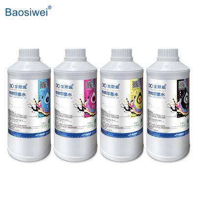 China Baosiwei CMYK Heat Transfer Ink 1000ml Set for Professional Digital Printing - Cyan, Magenta, Yellow, Black for sale