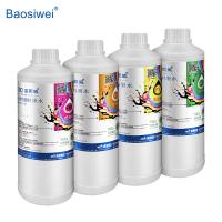 China Baosiwei DTF Fluorescent Ink 500ml - Red, Yellow, Green, Orange Colors for Textile Printing for sale