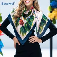 China Baosiwei BSW-1816 Textile Digital Printing Machine - 1800mm Width, 330 m²/h Speed for Cotton, Polyester & Silk Fabrics for sale