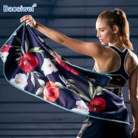 China Baosiwei BSW-1816 Textile Digital Printing Machine - 1800mm Width, 330 m²/h Speed for Cotton, Polyester & Silk Fabrics for sale