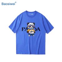China Baosiwei DTF 60cm Garment Printer with Epson i3200 Print Head - 22 sqm/h Speed, 350W Power Consumption for sale