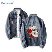 China Baosiwei DTF 60cm Garment Printer with Epson i3200 Print Head - 22 sqm/h Speed, 350W Power Consumption for sale