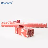 China Baosiwei Coated Paper High-Definition Printer 1.9m 24pc i3200 - 900 sqm/h Speed, 1800mm Print Width for sale