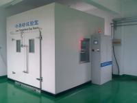 China Customizable Cold Room Container with 0.5mm/0.6mm Steel Plate for sale
