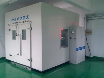 China Customizable Cold Room Container with 0.5mm/0.6mm Steel Plate for sale