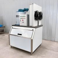 China 20tons/day Heavy Duty Solid Tube Ice Machine Water Cooling / Air Cooling for sale