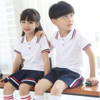 China 95%Cotton 5%Spandex 32S Soft Thickened Single Jersey Knitted Fabric for T-Shirt School Uniform for sale