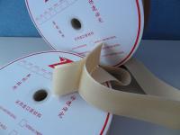 China High temperature resistant 260 degrees Celsius fireproof flame retardant PPS hook and loop fastener tapes for the fire control overalls fighting clothing for sale