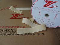China High temperature resistant 260 degrees Celsius fireproof flame retardant PPS hook and loop fastener tapes for the fire control overalls fighting clothing for sale