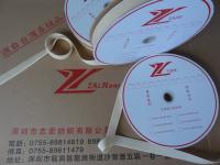 China High temperature resistant 260 degrees Celsius fireproof flame retardant PPS hook and loop fastener tapes for the fire control overalls fighting clothing for sale