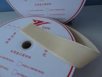 China High temperature resistant300 degree Celsius fireproof flame retardant stainless steel hook and PPS loop fastener tape for use inside aircraft cabins for sale