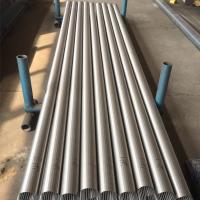 China Professional Silver Wedge Wire Screen Cleaning Service for Industrial Cleaning Needs for sale