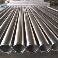 China Stainless Steel Wire Wrapped Screen - High Strength & Permeability for sale