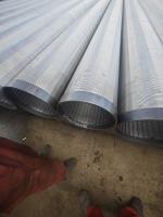 China Stainless Steel Wire Wrapped Screen - High Strength & Permeability for sale