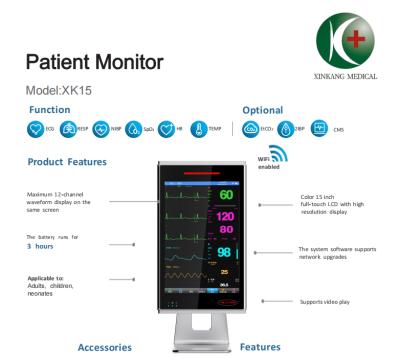 China Patient Monitor-XK15 for sale