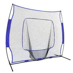 China 7FT Baseball Hitting Net Softball Goal Baseball Practice Net With Steel Tube for sale