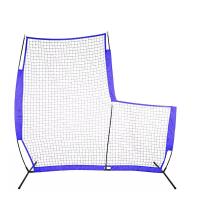 China L Screen Portable Baseball Net Nylon Softball Practice Pitching Net For Hardball for sale
