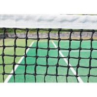 China Polyethylene Portable Beach Tennis Net 4.0mm Braided Knotted Tennis Court Nets professional tennis net for sale