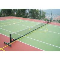 China Polyethylene Portable Beach Tennis Net 4.0mm Braided Knotted Tennis Court Nets professional tennis net for sale