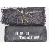 China Polyethylene Portable Beach Tennis Net 4.0mm Braided Knotted Tennis Court Nets professional tennis net for sale