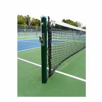 China 4mm Portable Beach Tennis Net for sale