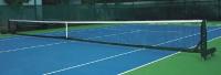 China 4mm Portable Beach Tennis Net for sale