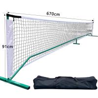 China 22FT Heavy Duty Outdoor Pickleball Net Indoor Exercise Pickleball Paddle Set for sale