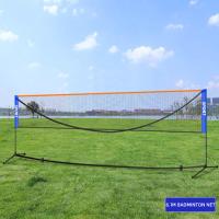 China Boulder Portable Replacement Badminton Net 6m Badminton Net For Soccer Tennis for sale