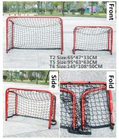 China HR4040 Lacrosse Training Equipment Subsize Ice Hockey Goal Net for sale