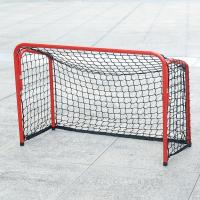 China HR4040 Lacrosse Training Equipment Subsize Ice Hockey Goal Net for sale