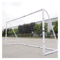 China Plastic Replacement Football Net Target Shot Outlet PVC Goal Post Rectangle for sale